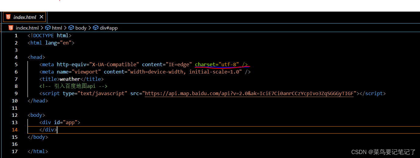 Vue之gitee部署 Uncaught SyntaxError: Invalid or unexpected token (at weather-main.21e2.js:1:171662 ...