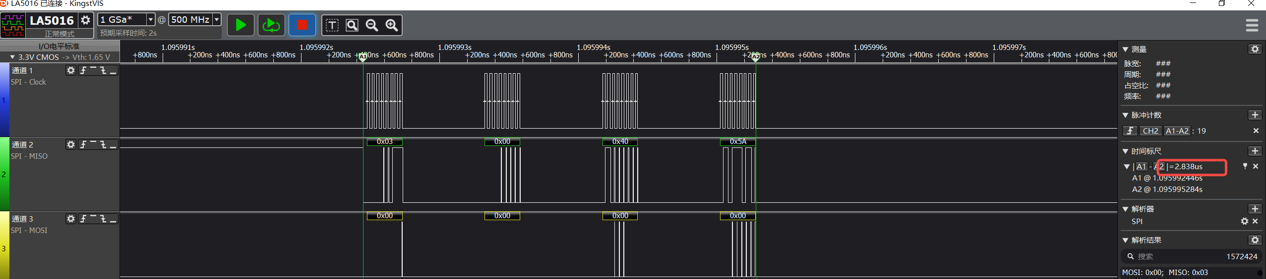 RT thread 之 Nand flash 读写过程分析_rt-thread flash数据存储-CSDN博客