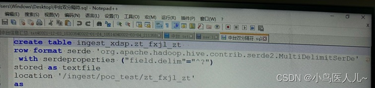 hive建表双分隔符-csv-snappy_创建以csv分隔的hive-CSDN博客