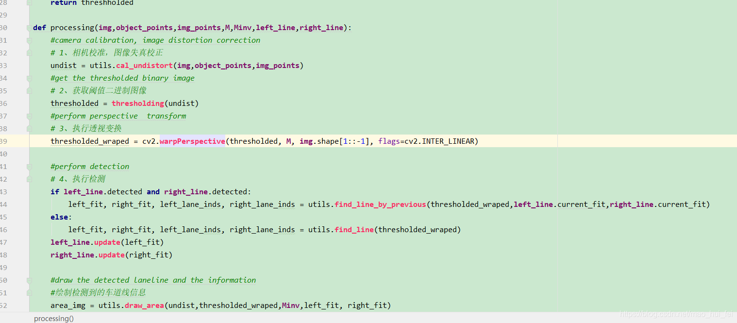 pycharm如何将函数名及函数参数高亮_pycharm 选中块高亮-CSDN博客