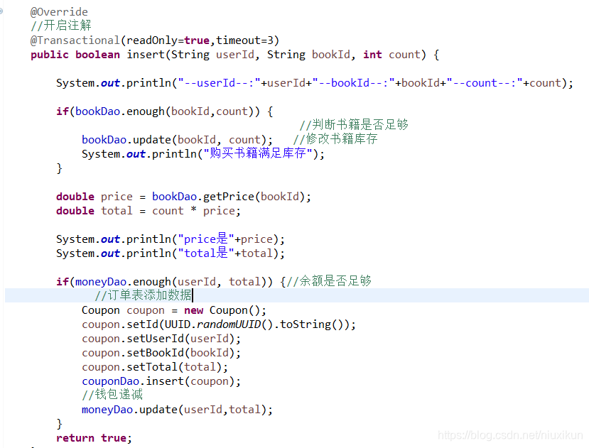 Spring事务 怎么做 @Transactional常用属性说明_transactional value=transactionmanager的含义-CSDN博客