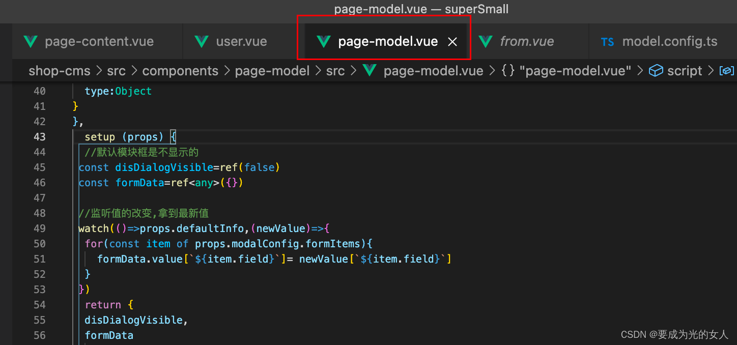 后台管理----新建和编辑hooks 封装_vue2封装hooks-CSDN博客