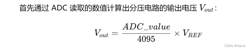 STM32入门笔记(03)：一阶 ADC低通滤波（IIR）（SPL库函数版)（2）_adc滤波电路-CSDN博客