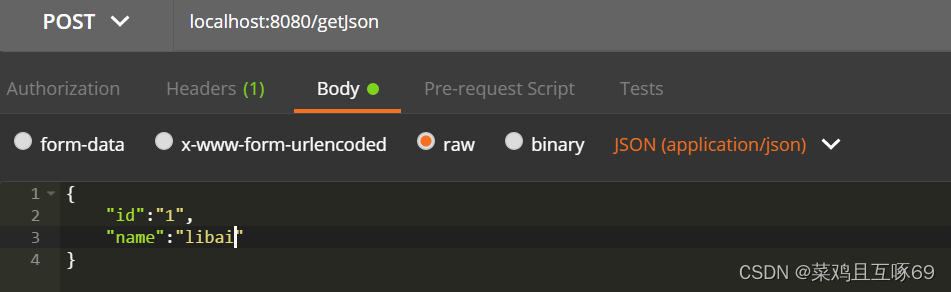 Springboot使用postmapping、requestmapping捕获并封准成参数的几种方式。springboot Postmapping Csdn博客