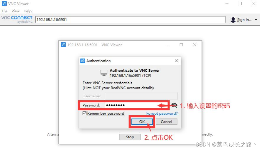 全志H616使用VNC_vnc 与h616-CSDN博客