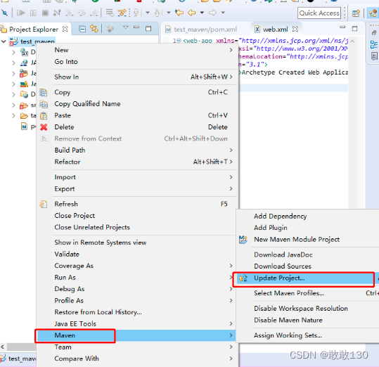 J2EE基础：maven（1）_maven j2ee-CSDN博客