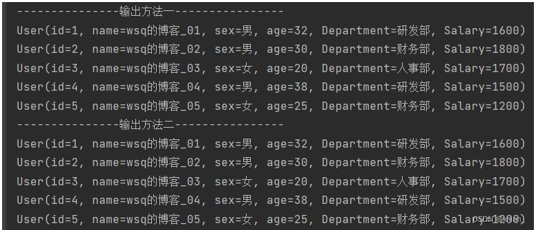 Java8特性Stream流对List列表实现查询、统计、排序、分组_java list stream 分组-CSDN博客