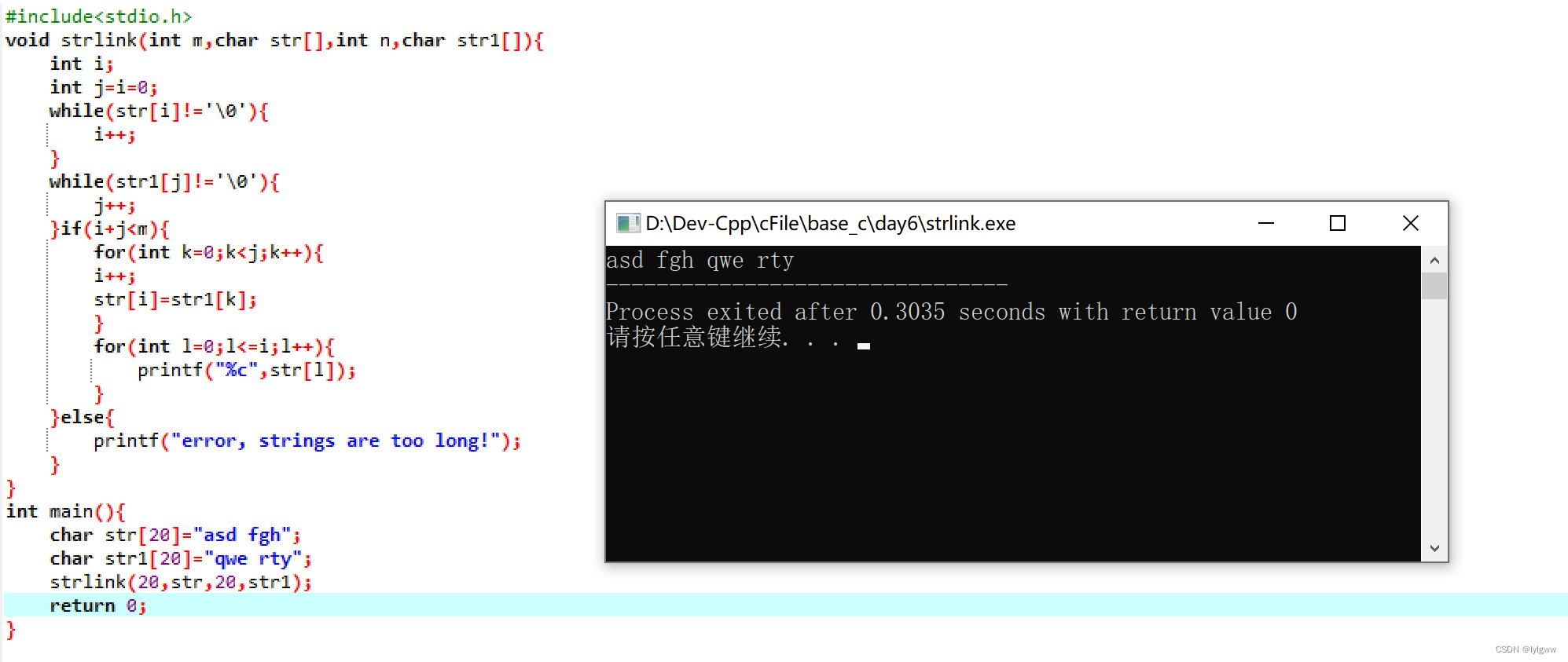 day6函数-CSDN博客