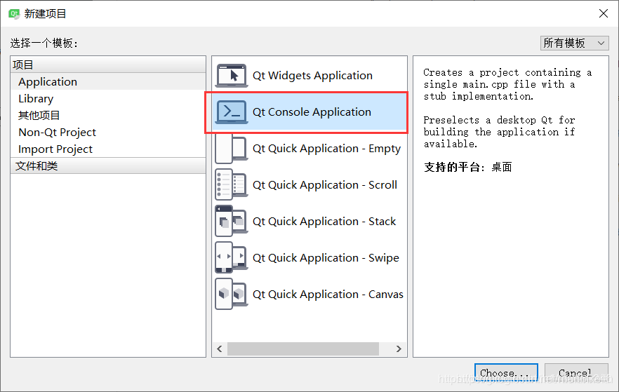 Qt5.11 利用QWebChannel实现C++与JS的交互_qwebchannel.js在哪-CSDN博客