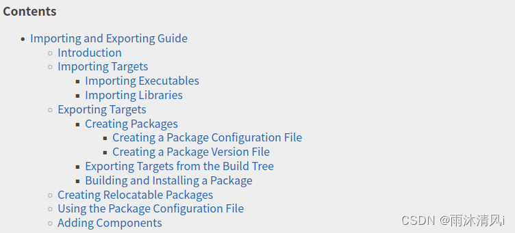 CMake导入和导出_cmake export-CSDN博客
