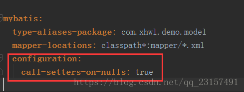 spring boot集成mybatis查询数据返回集为map时不返回空字段_解决resulttype="java.util.linkedhashmap" 数据为空时不映射-CSDN博客