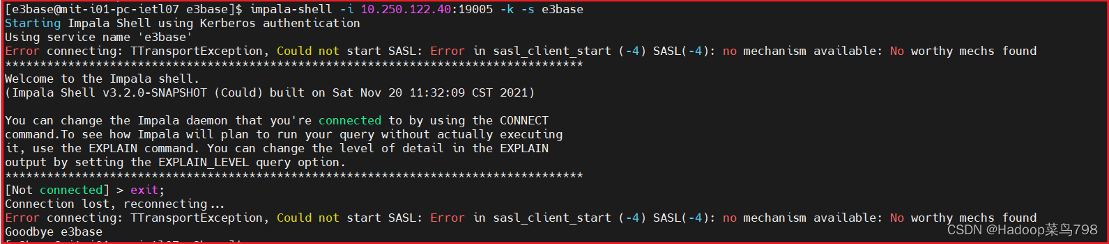 Impala链接报错_error connecting: ttransportexception-CSDN博客