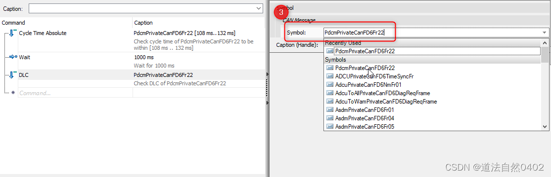 vTESTstudio系列4--vTESTstudio自带测试函数对ECU的测试(二)_vteststudio 测试报告展示-CSDN博客