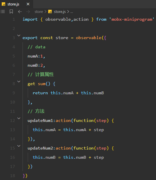 18.全局数据共享 mobx-miniprogram与mobx-miniprogram-bindings-CSDN博客