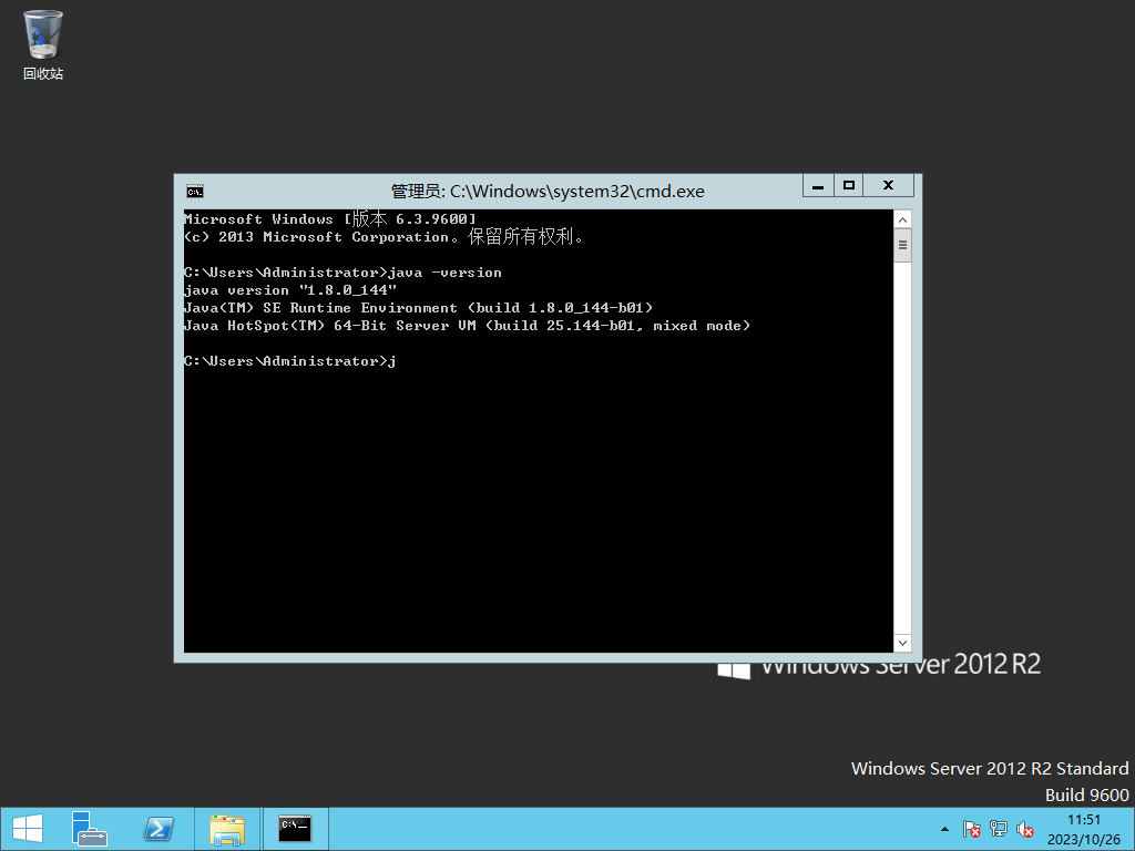 【Linux】VM及WindowsServer安装_windows server虚拟机安装-CSDN博客