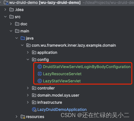 【Druid 登陆异常】_druid the username or password you entered is inco-CSDN博客