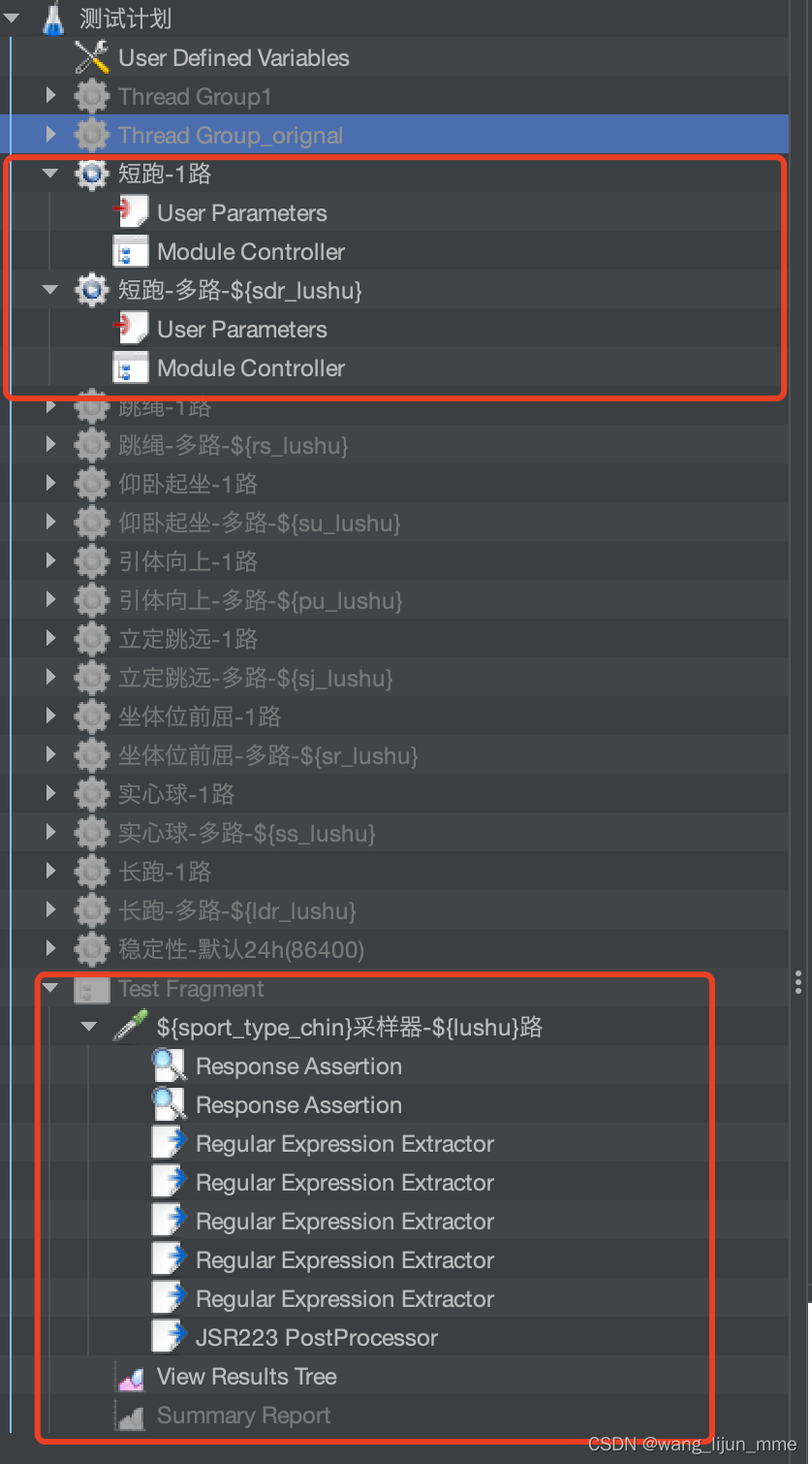 初试jmeter，使用os process执行python脚本_jmeter 如何使用 os process sampler-CSDN博客