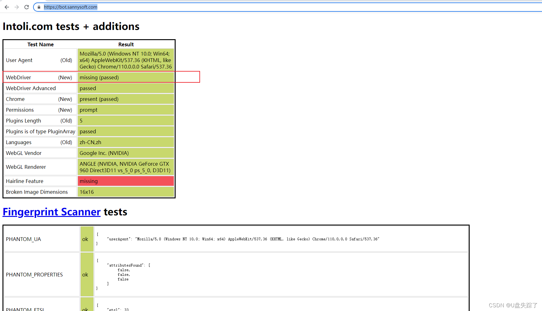 Selenium cmd启动，连接启动的浏览器_selenium 连接已打开的浏览器-CSDN博客
