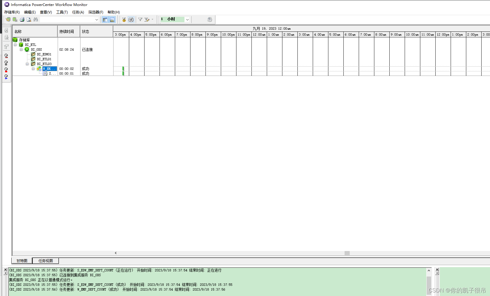 Informatica使用操作流程 存储过程调用、序列生成器 使用案例5informatica调用存储过程 Csdn博客