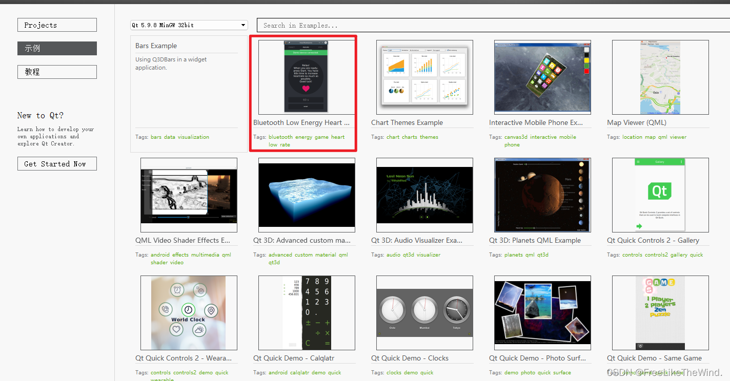 【Qt开发流程】之QtCreator开发环境的安装和配置_qtcreator配置qt版本-CSDN博客