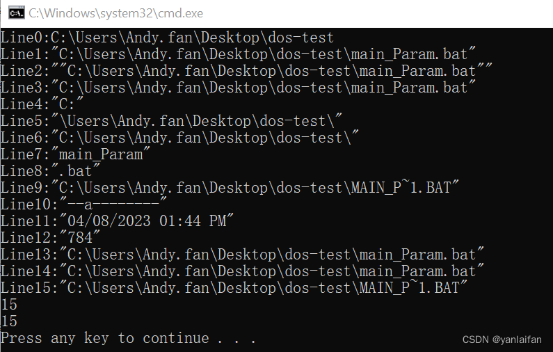 DOS批处理文件---内嵌参数变量扩充功能_批处理%里面嵌套变量-CSDN博客