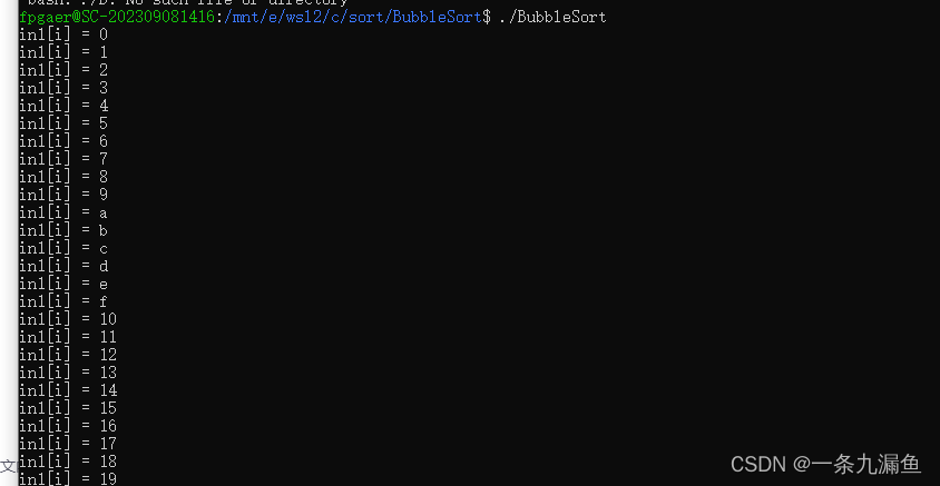 makefile demo-CSDN博客