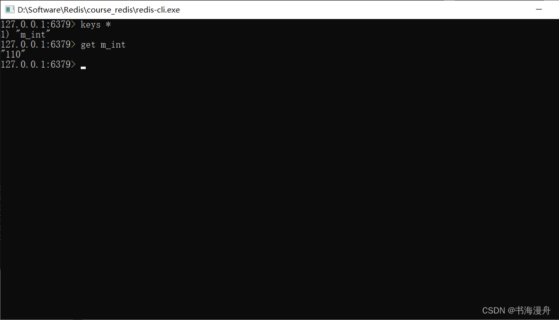 qt redis 的下载、连接、使用-CSDN博客