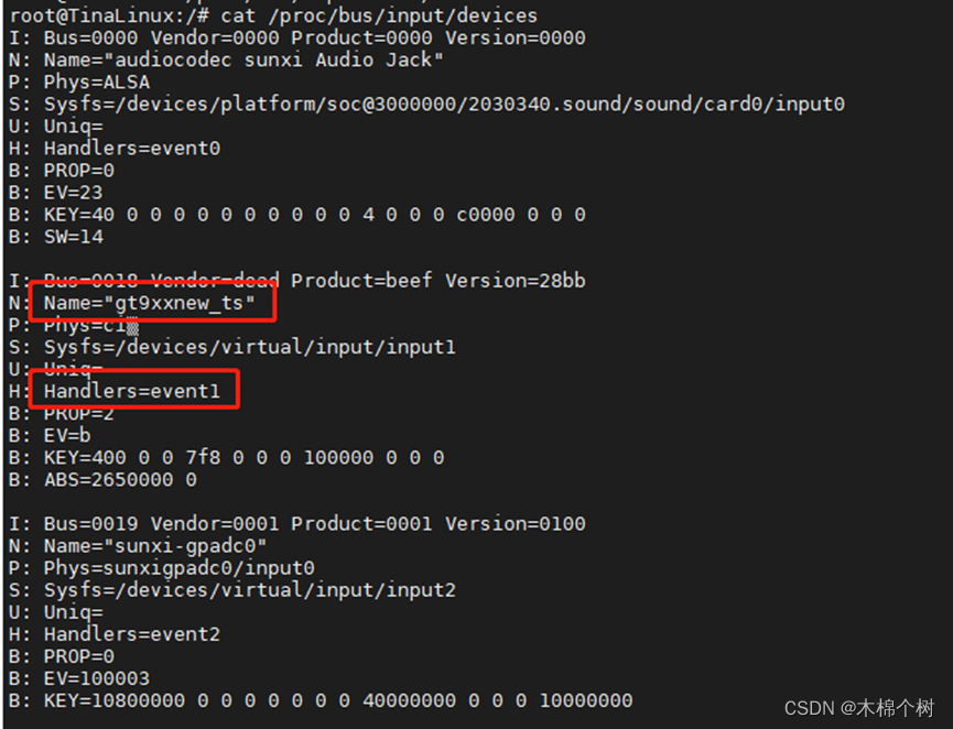 全志T113 芒果派MQ-Dual(T113) QT+电容触摸_t113 qt-CSDN博客
