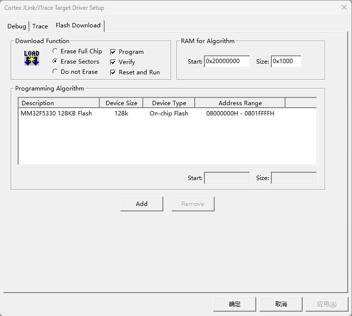[MM32生态]MM32与J-LINK之初始（驱动、配置、测试）_jlink驱动-CSDN博客