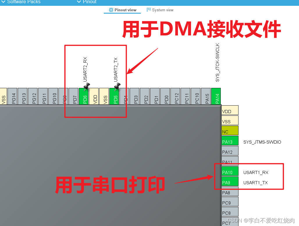 STM32-OTA升级-基于STM32CubeMX+STM32F103（二）代码实现_stm32ota升级方案-CSDN博客