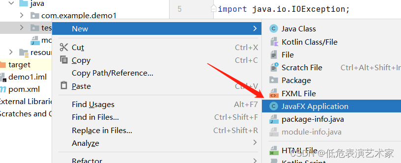 Javafx的application的启动方式和生命周期javafxapplicationapplication Csdn博客 