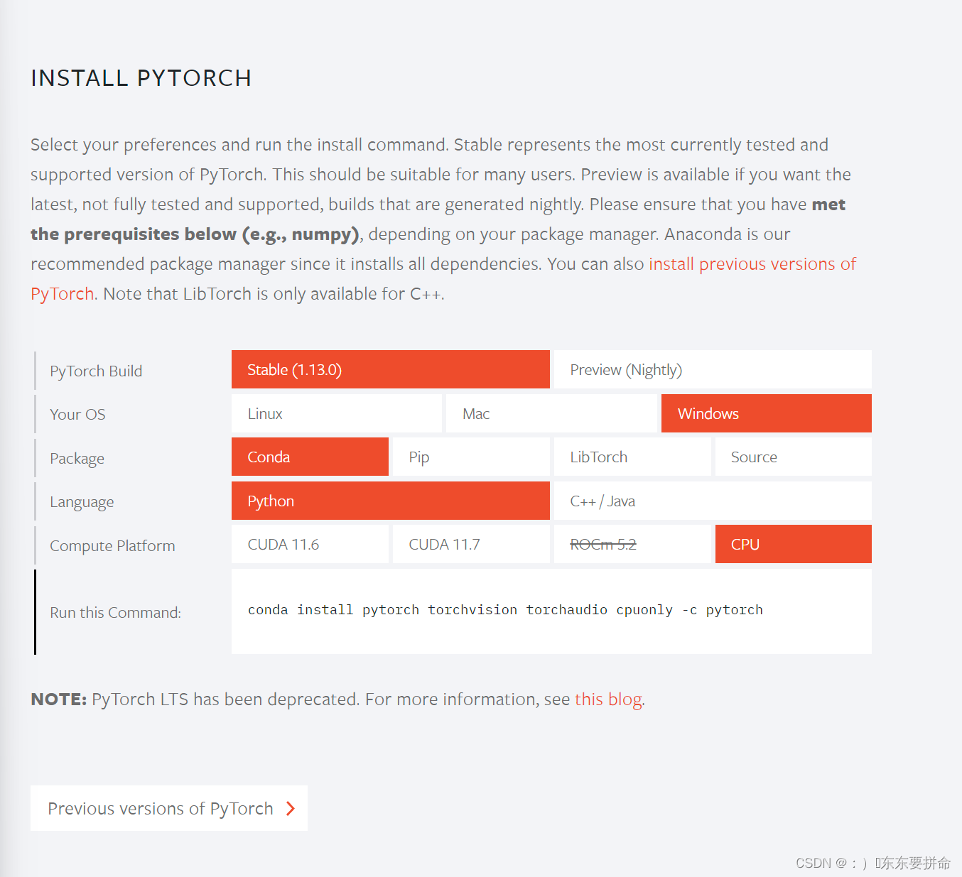 pytorch的安装教程_python blitz-CSDN博客