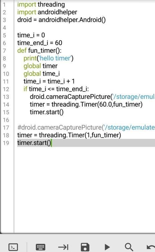 python3ide手机安卓版下载,python安卓版下载安装_idle下载手机版-CSDN博客