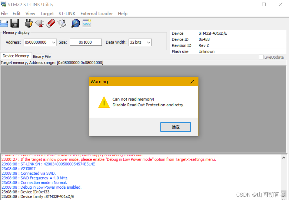 STM32无法识别芯片或者能识别无法下载,提示flash timeout_stm33串口下载识别不了芯片-CSDN博客