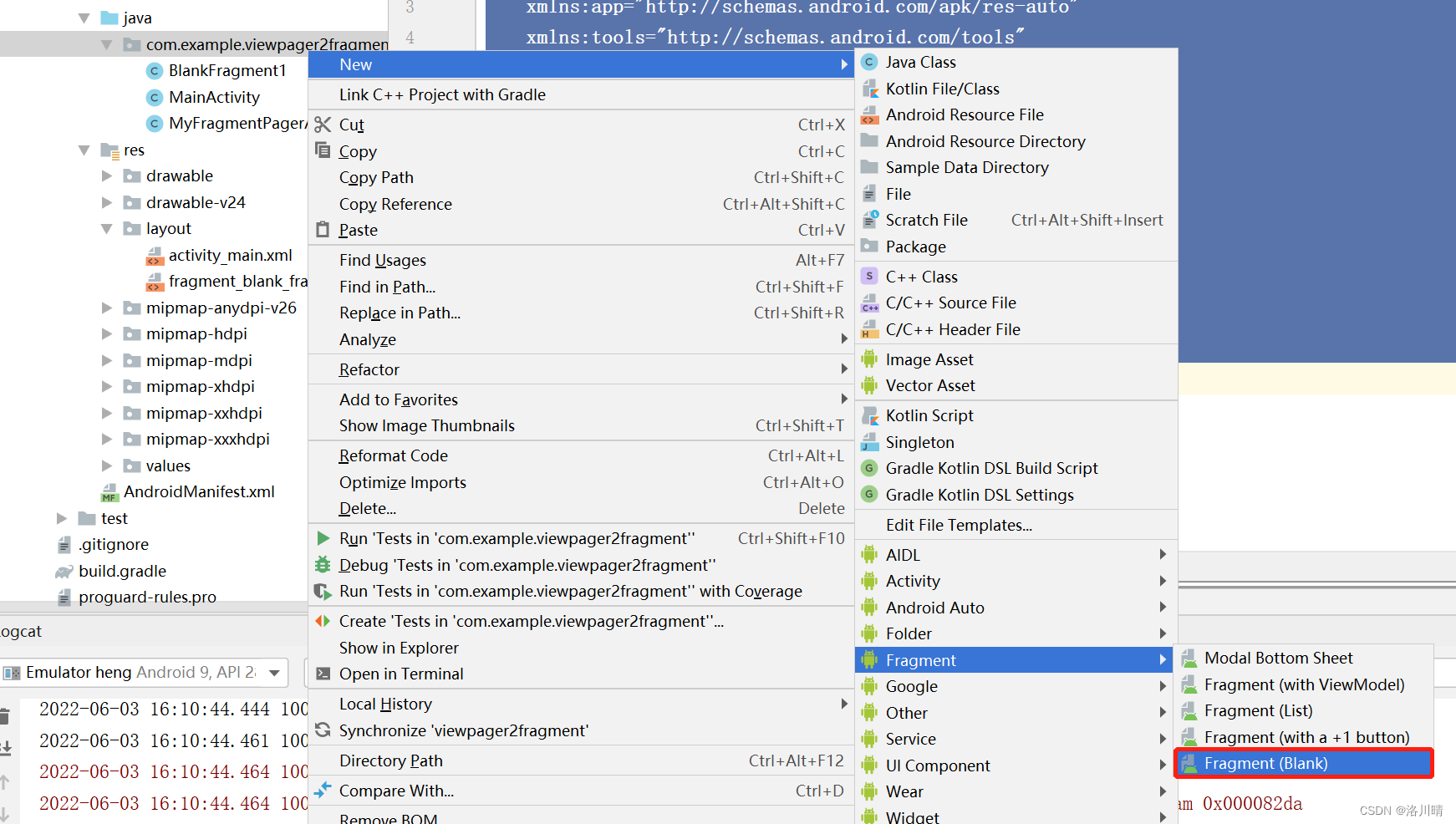Android viewPager2 + fragment 模拟微信首页1(滑动翻页效果)_fragmentadapter 仿真翻页效果-CSDN博客