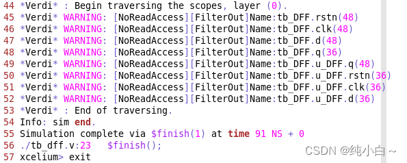 verdi出现的问题_verilog中使用系统函数报错argument number 1 is invalid-CSDN博客