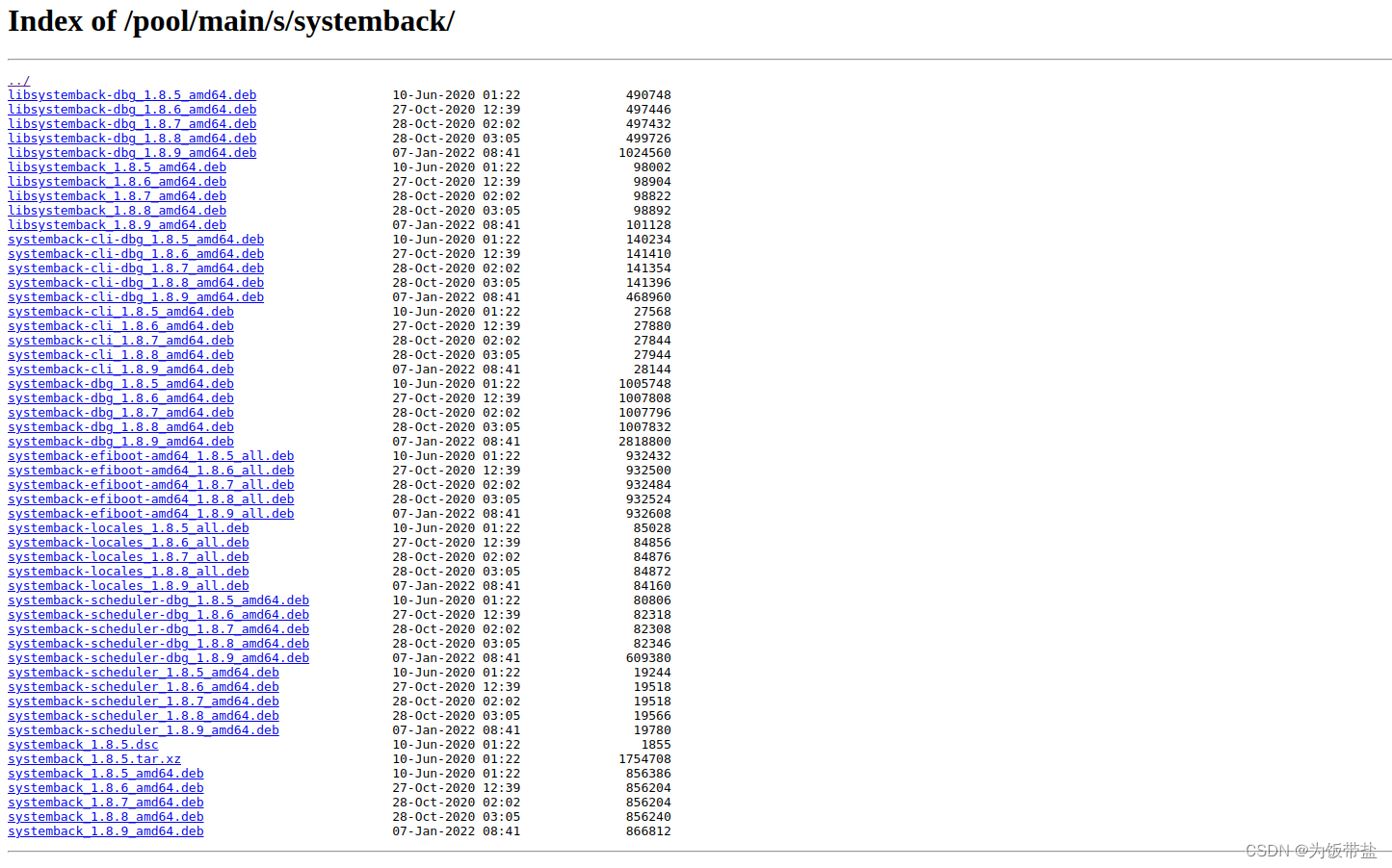 ubuntu20.04暴力安装systemback_systemback下载-CSDN博客