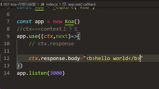 前端学习笔记202311学习笔记第一百贰拾伍天-nodejs-koa介绍和安装3-CSDN博客
