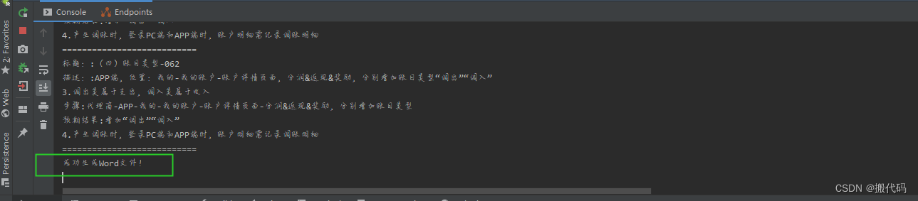 org.apache.poi.util.XMLHelper.newDocumentBuilder()Ljavax/xml/parsers/DocumentBuilder【搬代码】_javax ...