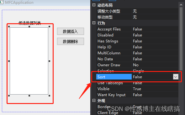 【MFC】两个ListBox控件数据交互_mfc vslistbox-CSDN博客