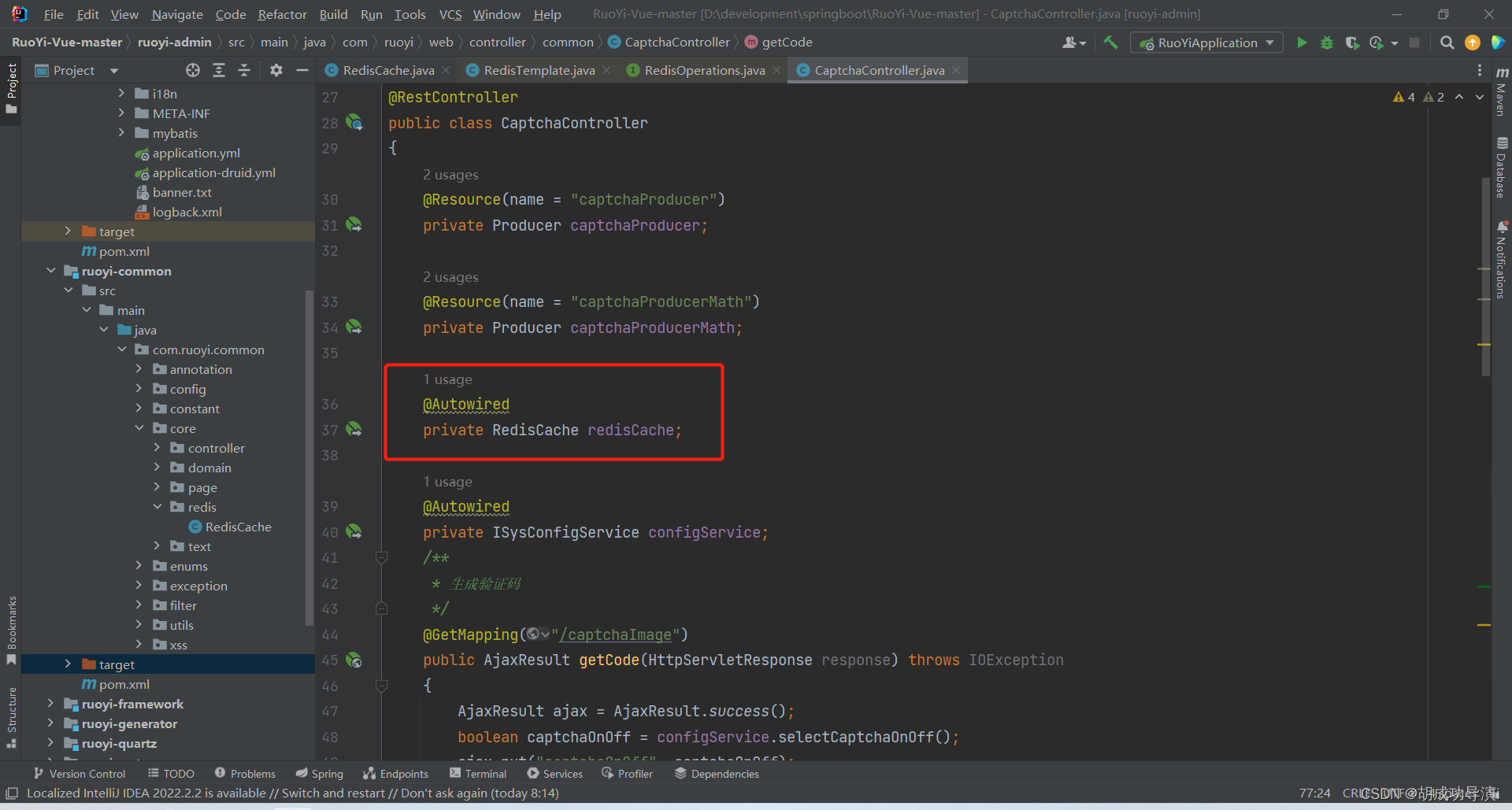 记录学习ruoyi第三节：ruoyi 中Spring IOC、DI和Spring MVC_为什么若依框架里面有大量mvc注解-CSDN博客