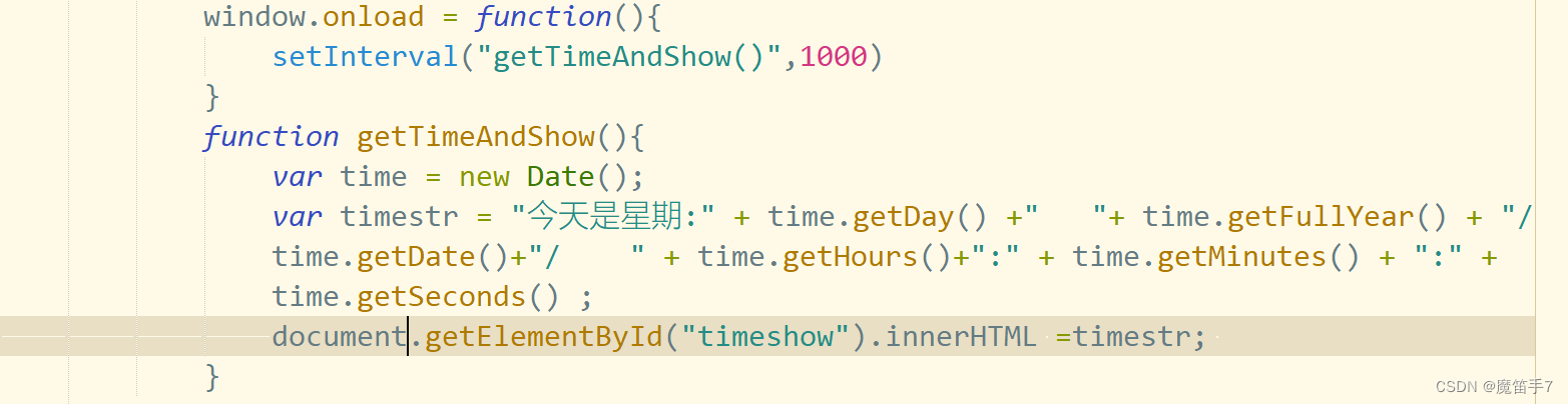 前端开发 Javascript Date 对象案例 实时走动的时间 Js怎么实现时间在页面一直在走 Csdn博客