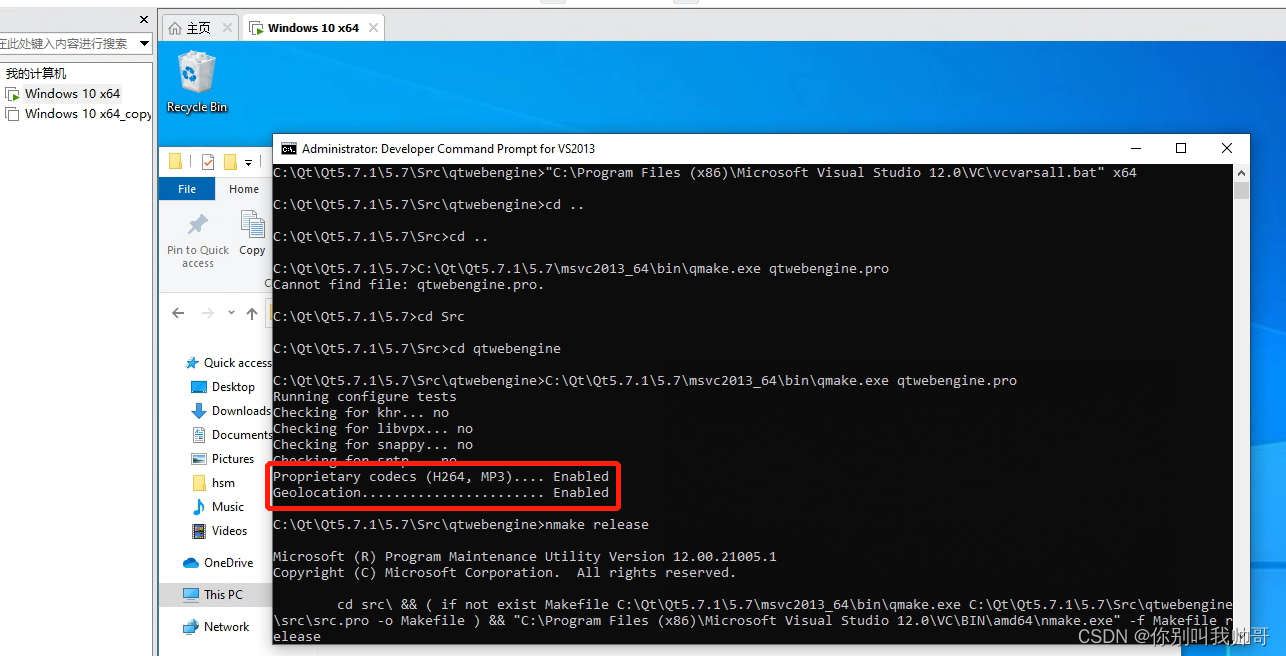 QT5.7.1+VS2013+x64 QtWebEngine 支持H264 MP4视频播放_qt webengine支持mp4-CSDN博客