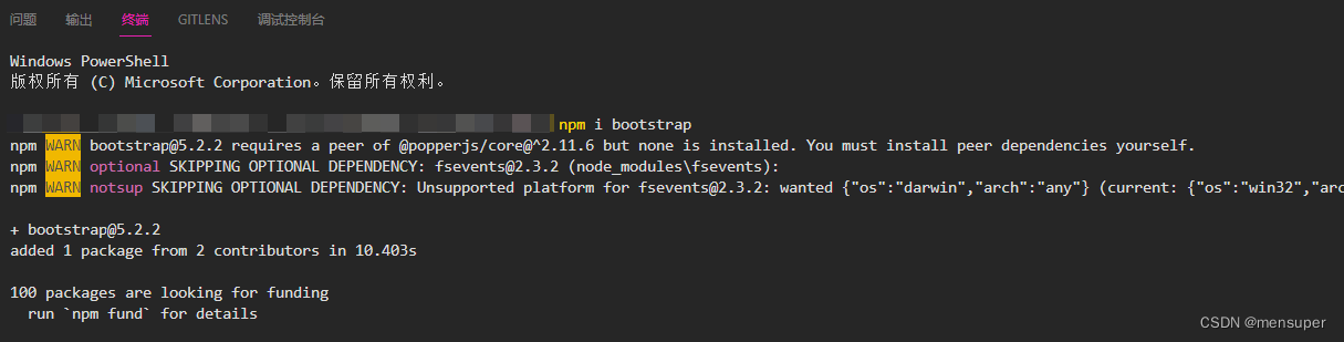 在vue中引入bootstrap_vue+bootstrap-CSDN博客