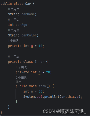 分析：private权限的java类，是否真的无法在外部访问_java 类的private成员可以直接访问吗-CSDN博客