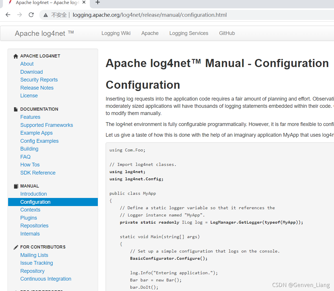 C# log4net日志库的简单使用_log4net配置文件下载-CSDN博客