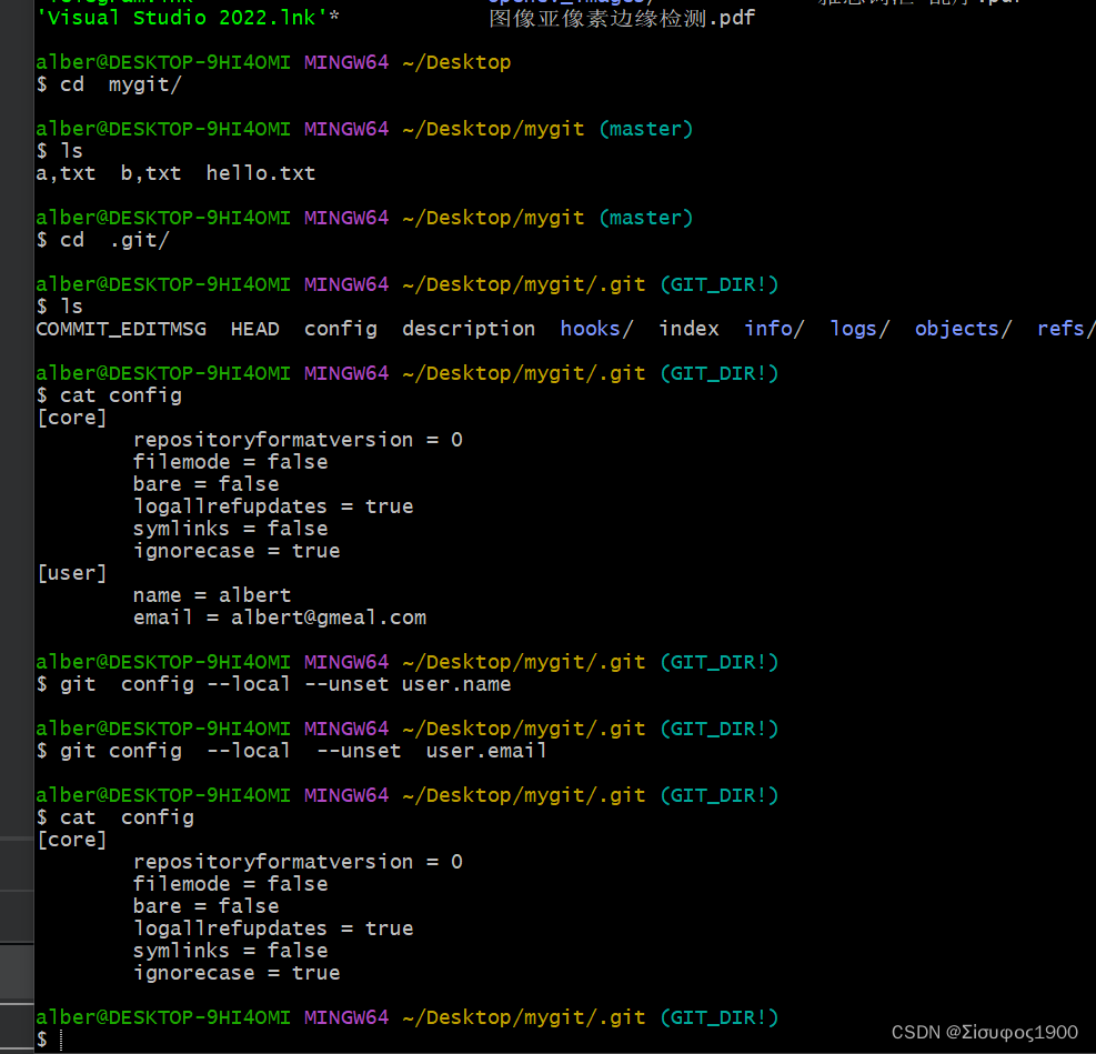 git 基本使用一-CSDN博客