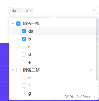 vue2 select 下拉框联动tree 树形控件_vue2 下拉级联选择 插件-CSDN博客