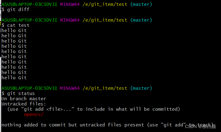 git 的常用命令，从入门到实操_如何查看git的缓存-CSDN博客