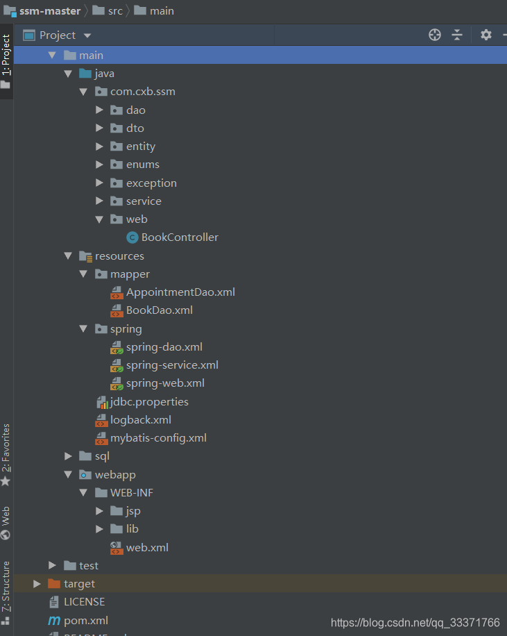 SSM框架SpringMVC+ Spring + MyBatis实现_【官方正版】 spring+spring mvc+mybatis框架技 百度云-CSDN博客